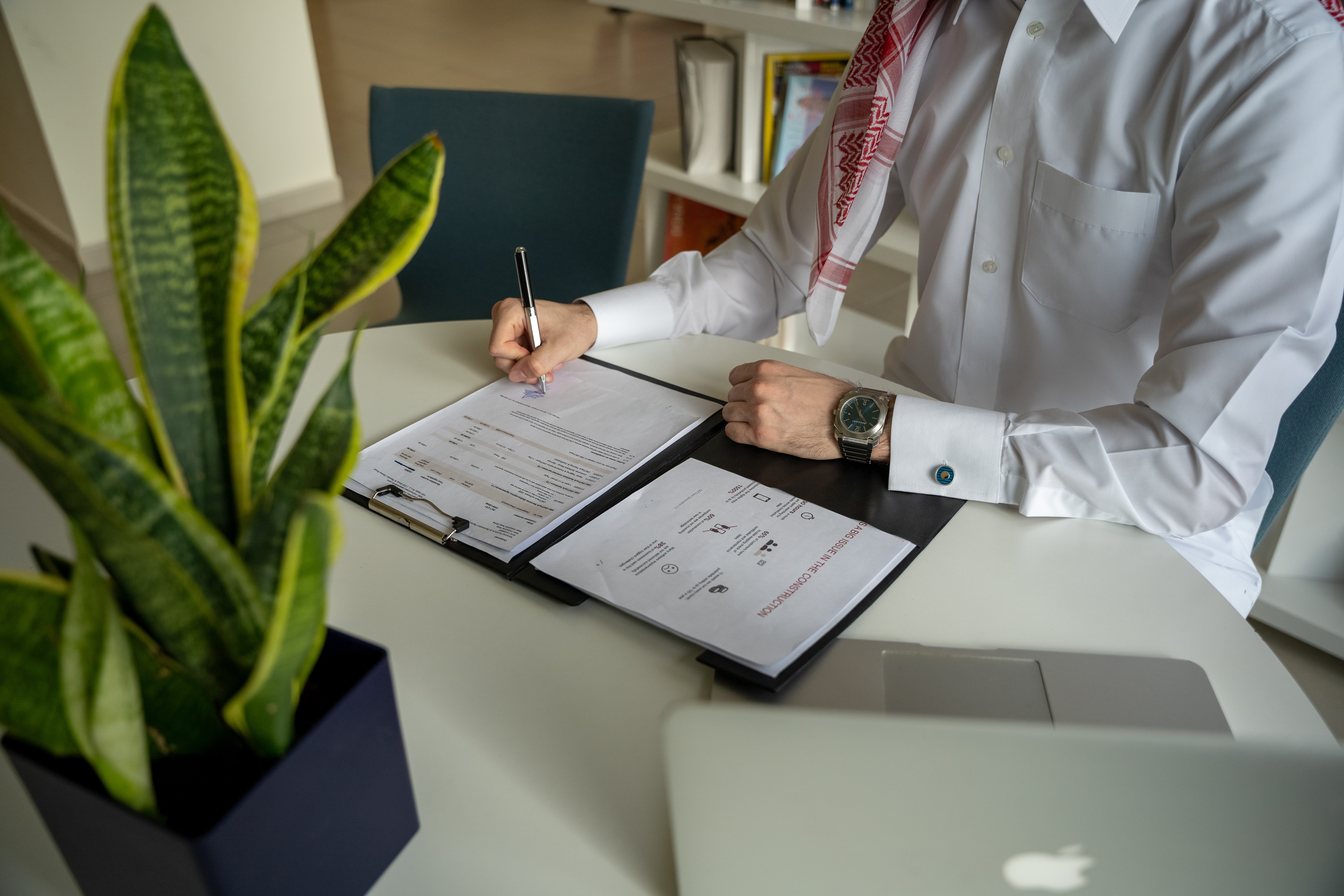 How to Fill The “M0” Form